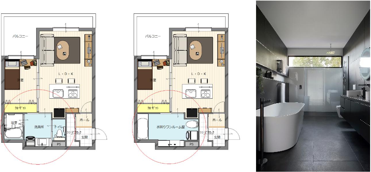 【1LDK・1SLDK間取り・レイアウト術】一人暮らし・二人暮らしのオシャレに住みやすい実例も紹介 - 東京都内の高級中古マンション／リノベーションマンションの購入なら【mitaina（ミタイナ）】