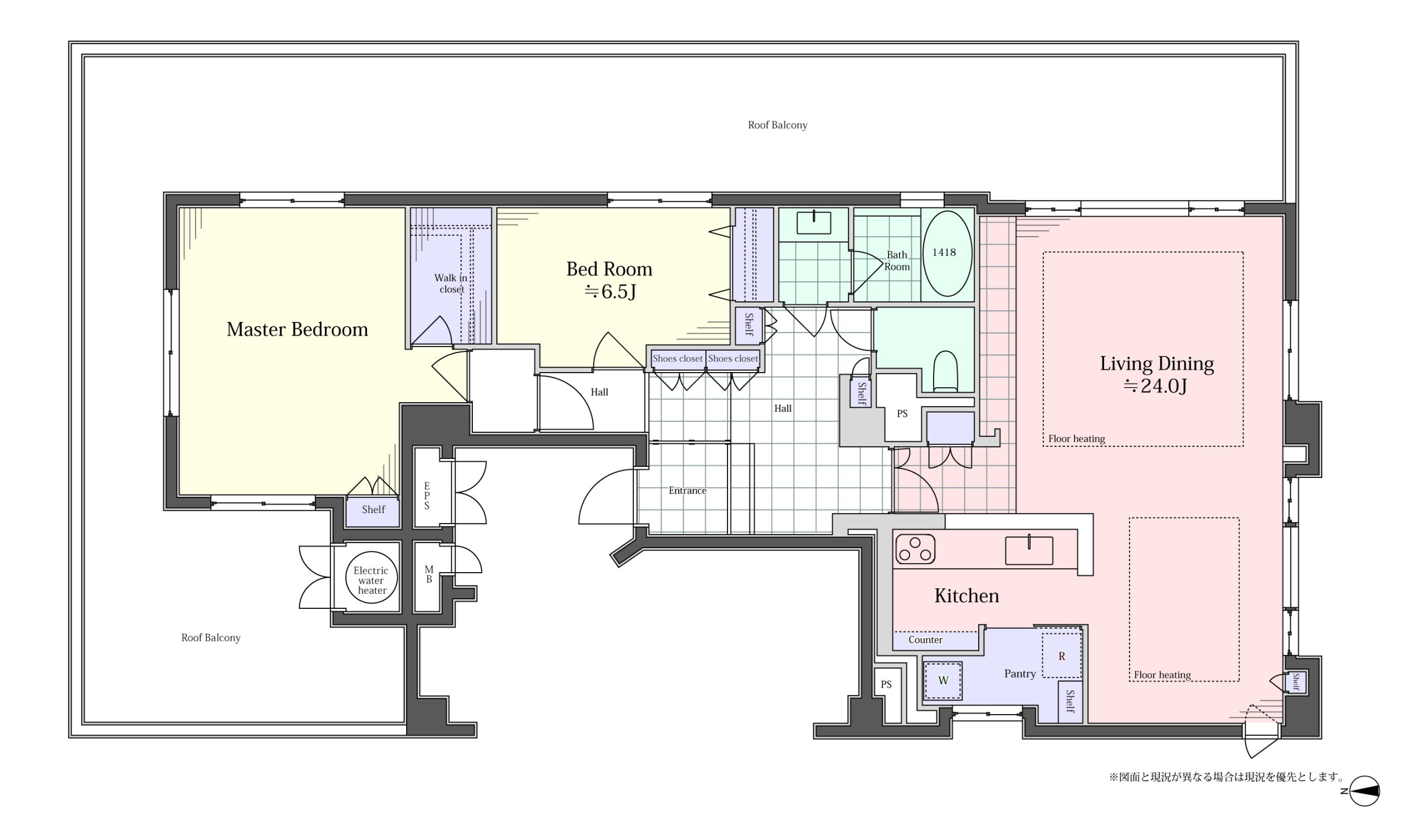 渋谷 専有面積118㎡！3方向に跨るルーフバルコニーで開放感溢れる2LDK 東京の高級中古マンション／リノベーションマンションの【mitaina（ミタイナ）】