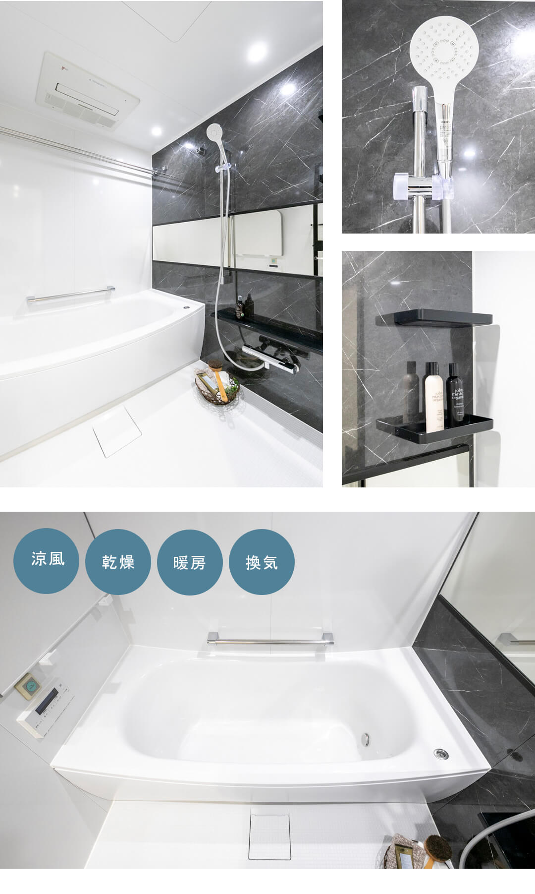 品川Vタワー 駅直結の大規模タワーマンション 東京の高級中古マンション／リノベーションマンションの【mitaina（ミタイナ）】