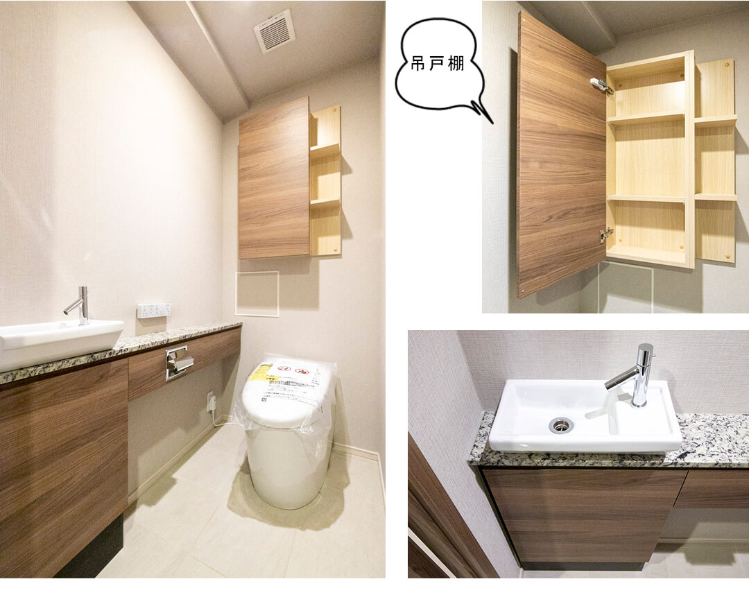 プラウド駒場 緑豊かな住環境で、快適な暮らしを送る 東京の高級中古マンション／リノベーションマンションの【mitaina（ミタイナ）】