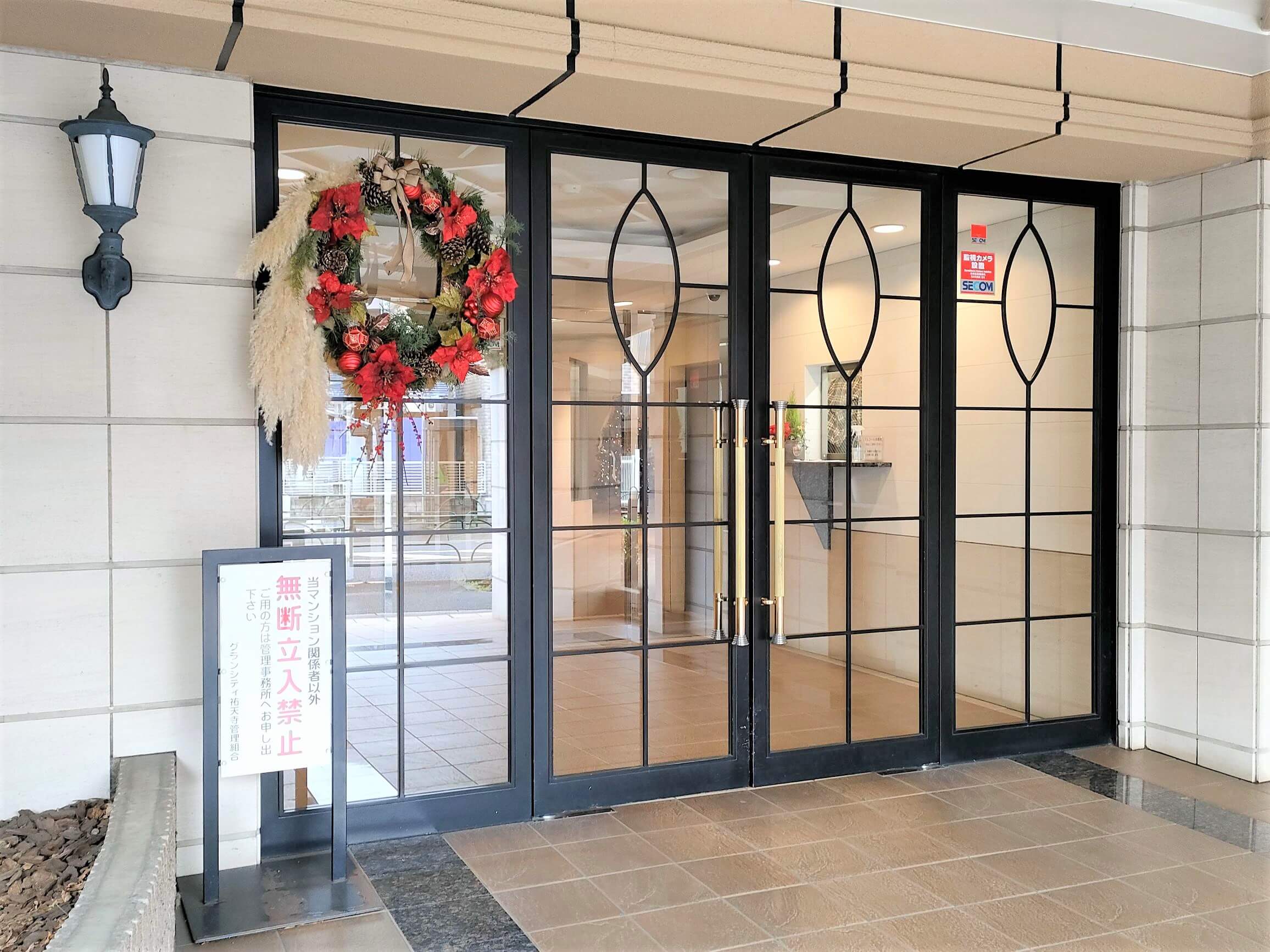 グランシティ祐天寺ラ・フィエール ホテルライクに寛げる、ゆとりある1LDK 東京の高級中古マンション／リノベーションマンションの【mitaina（ミタイナ）】