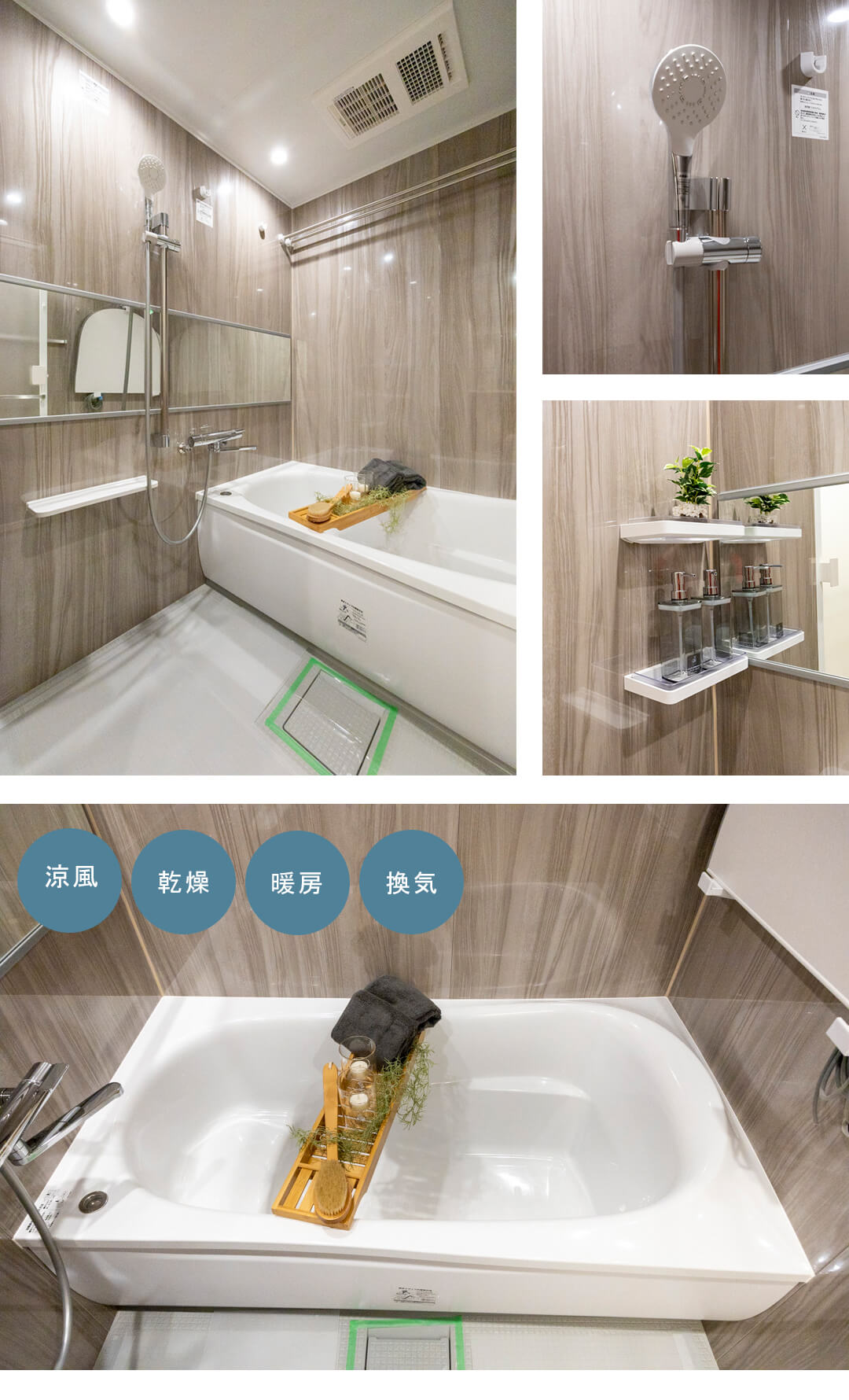 早稲田セントラルハイツ WICが3つ、SICが2つ。収納スペースが豊富な2SLDK 東京の高級中古マンション／リノベーションマンションの【mitaina（ミタイナ）】