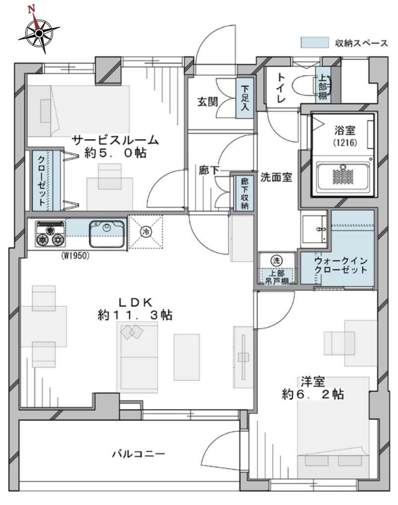 マンション市ヶ谷 4駅5路線利用可能、好アクセスが魅力の2LDK 東京の高級中古マンション／リノベーションマンションの【mitaina（ミタイナ）】