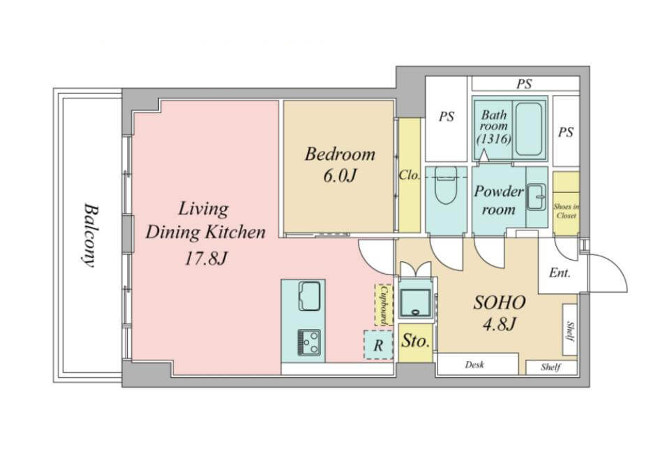 麻布東町マンション アクセントウォールをあしらったSOHO付きの1LDK 東京の高級中古マンション／リノベーションマンションの【mitaina（ミタイナ）】
