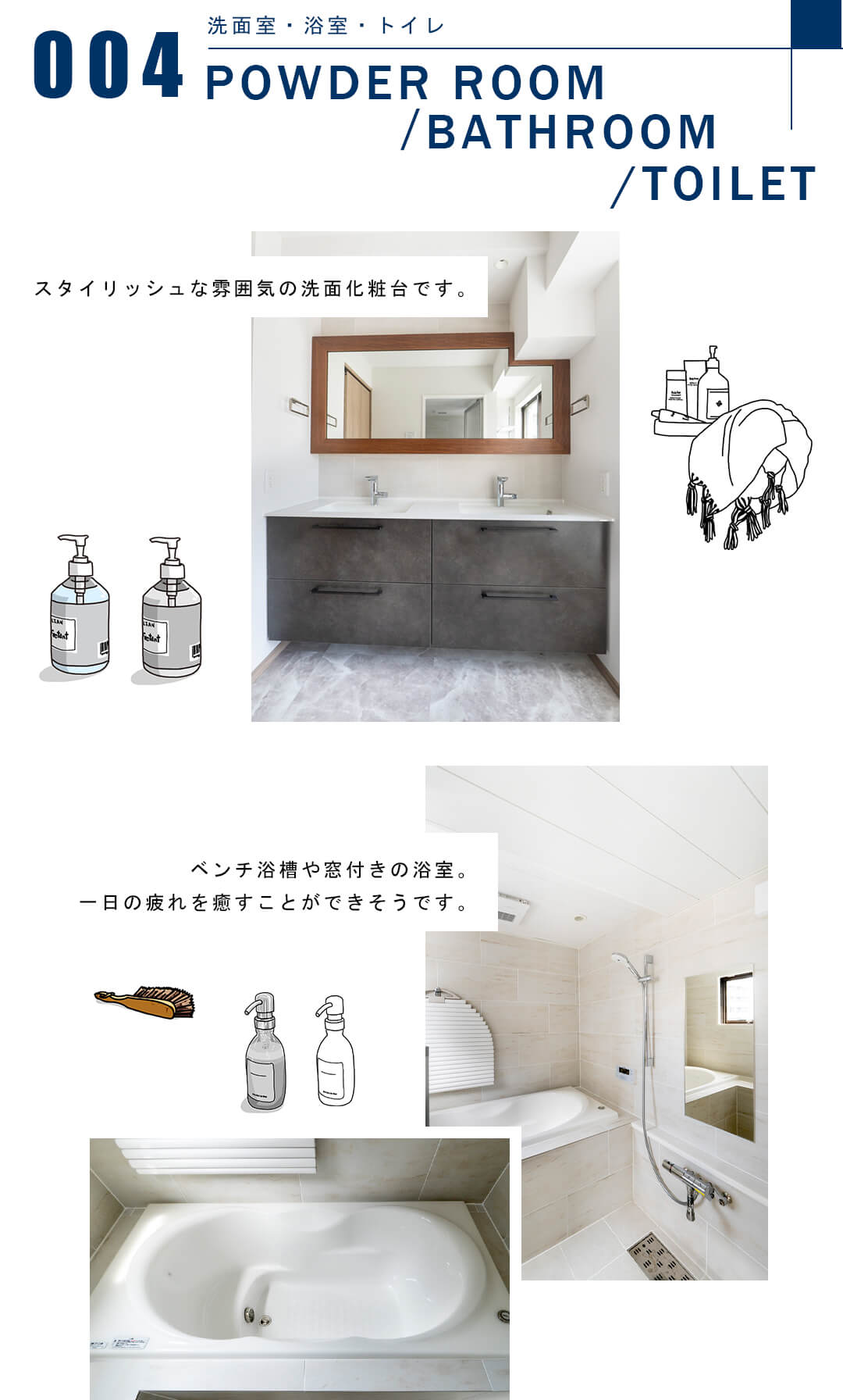 ライオンズマンション小石川台 窓に囲まれた110㎡超えの3LDK 東京の高級中古マンション／リノベーションマンションの【mitaina（ミタイナ）】