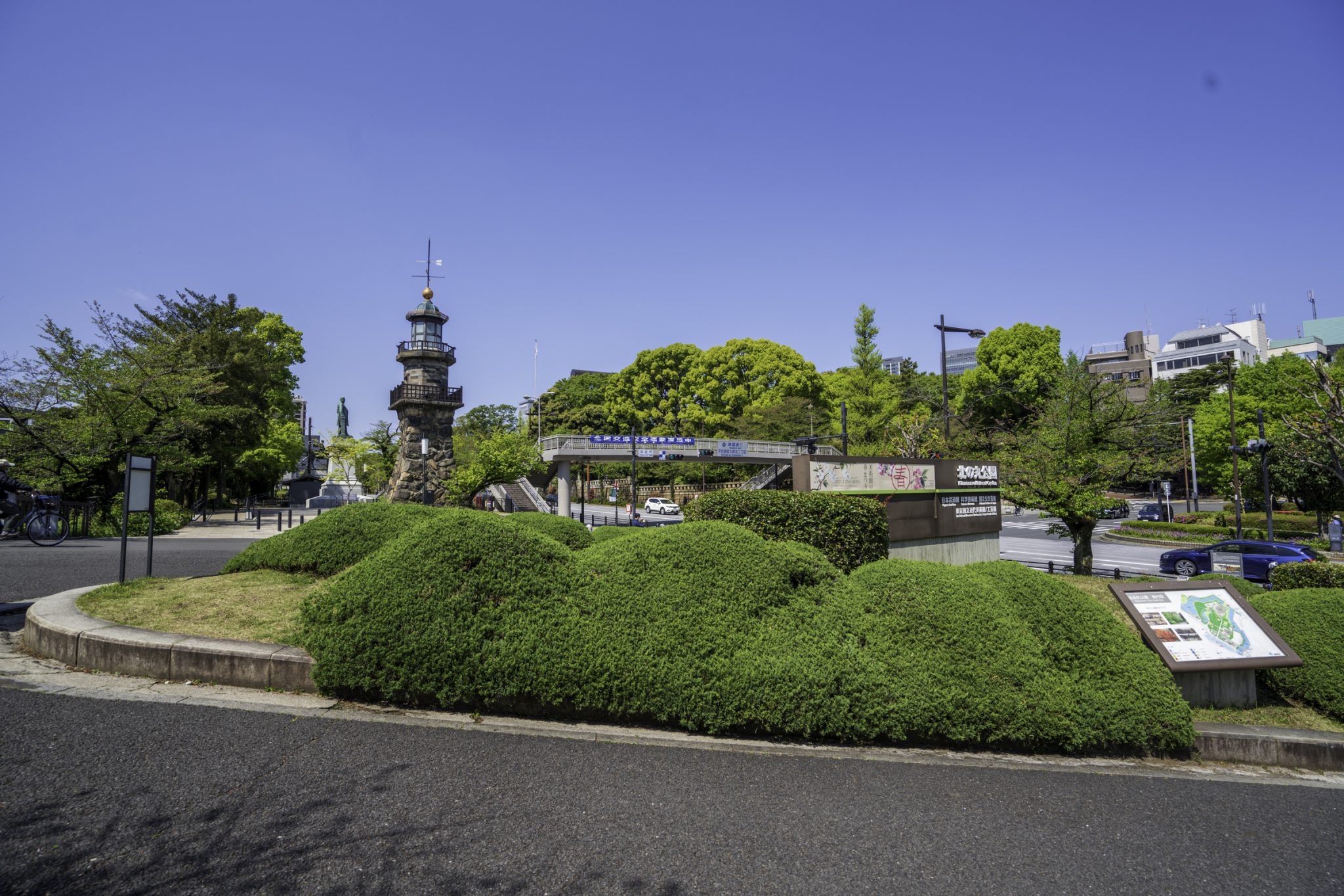 【千代田区】市ヶ谷・番町・麹町エリアのマンション売却相場。タイプ別マンションの売出し事例をご紹介 - 東京都内の高級中古マンション／リノベーションマンションの購入なら【mitaina（ミタイナ）】