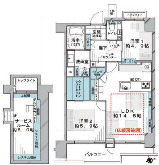 マートルコート恵比寿南 地下室があるメゾネットタイプの2SLDK 東京の高級中古マンション／リノベーションマンションの【mitaina（ミタイナ）】