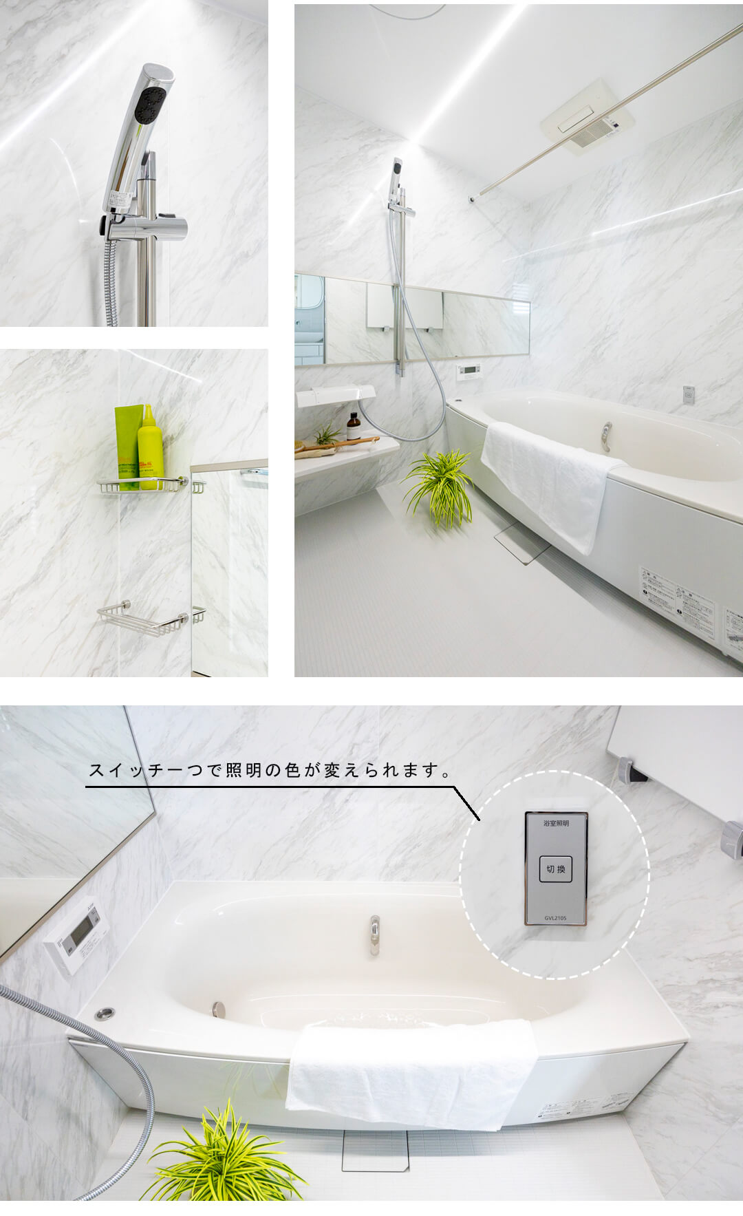 グランドメゾン西麻布 都心を一望できる開放感に包まれた2LDK 東京の高級中古マンション／リノベーションマンションの【mitaina（ミタイナ）】