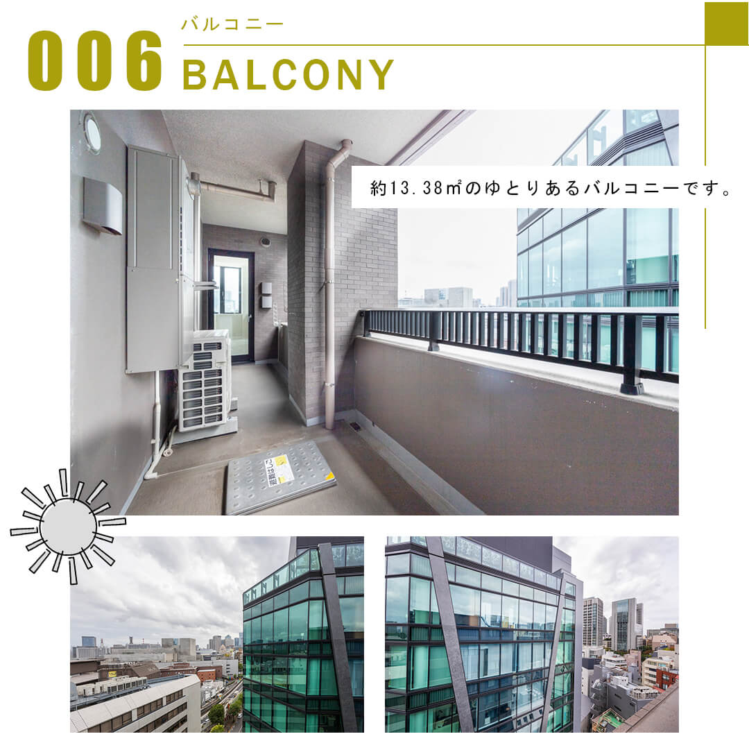 レフィール半蔵門 最上階角部屋！人気の条件が揃った魅力的な110㎡超えの3LDK 東京の高級中古マンション／リノベーションマンションの【mitaina（ミタイナ）】