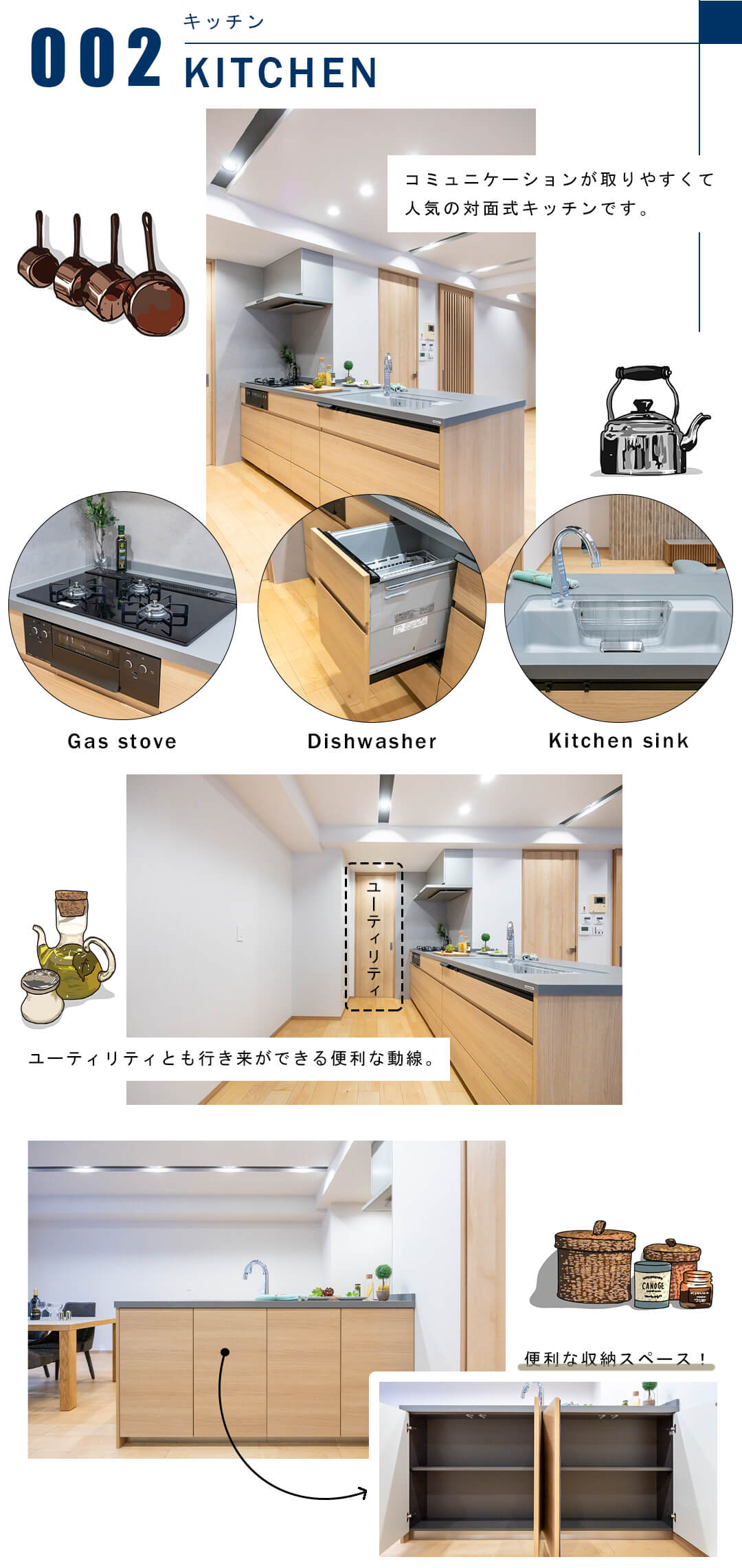 麻布永坂ハウス 専用庭とテラス付き！128㎡超えの2LDK 東京の高級中古マンション／リノベーションマンションの【mitaina（ミタイナ）】