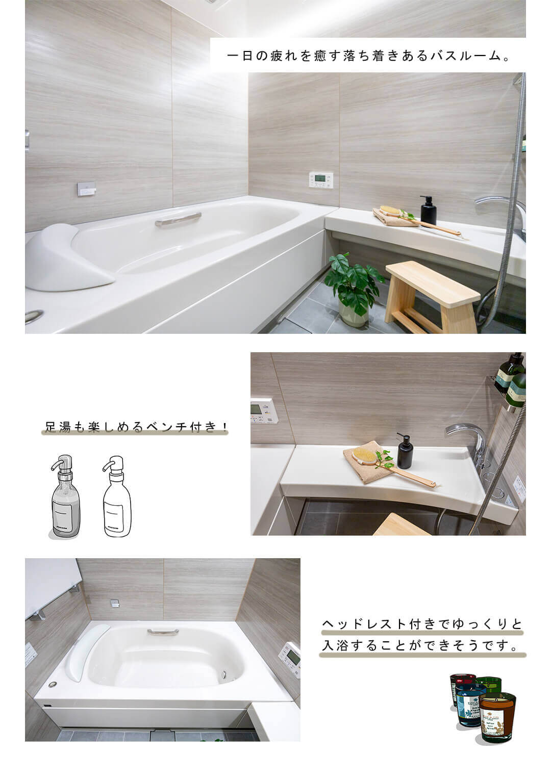 麻布永坂ハウス 専用庭とテラス付き！128㎡超えの2LDK 東京の高級中古マンション／リノベーションマンションの【mitaina（ミタイナ）】