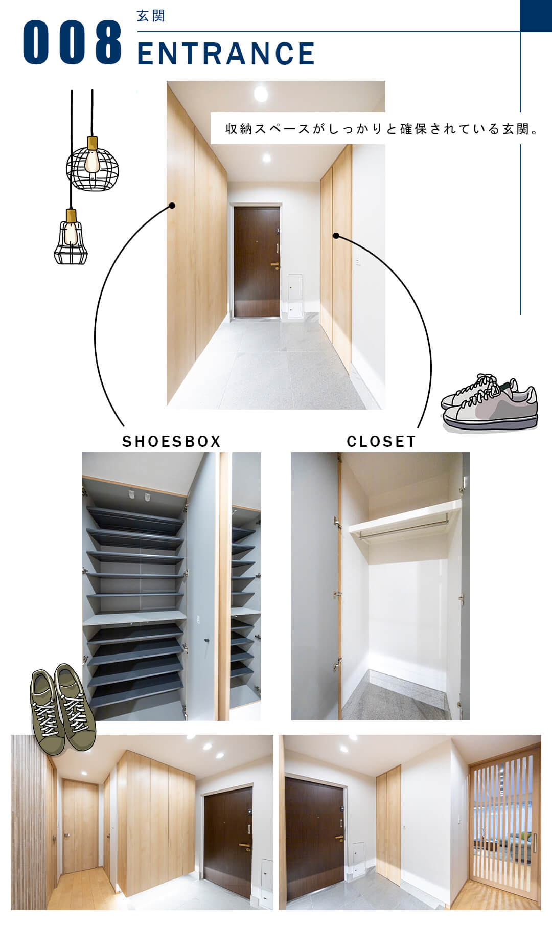 麻布永坂ハウス 専用庭とテラス付き！128㎡超えの2LDK 東京の高級中古マンション／リノベーションマンションの【mitaina（ミタイナ）】