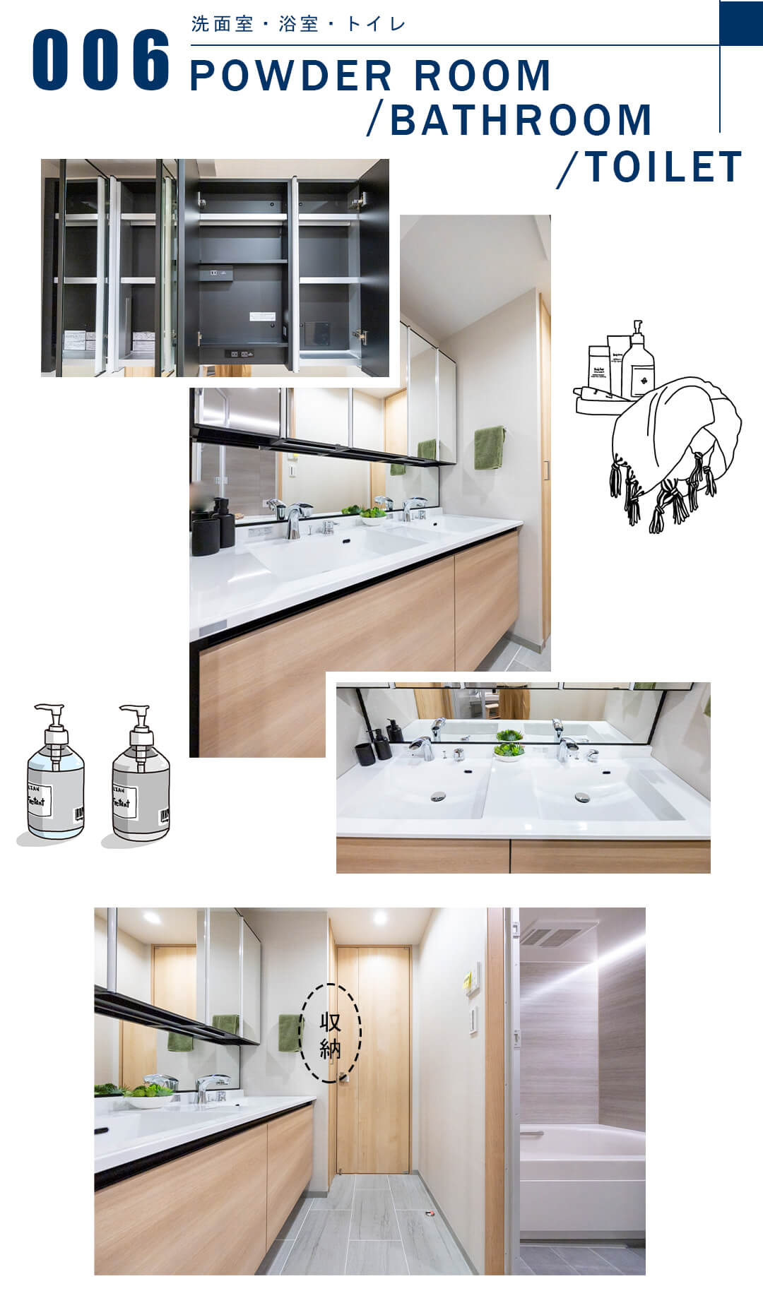 麻布永坂ハウス 専用庭とテラス付き！128㎡超えの2LDK 東京の高級中古マンション／リノベーションマンションの【mitaina（ミタイナ）】