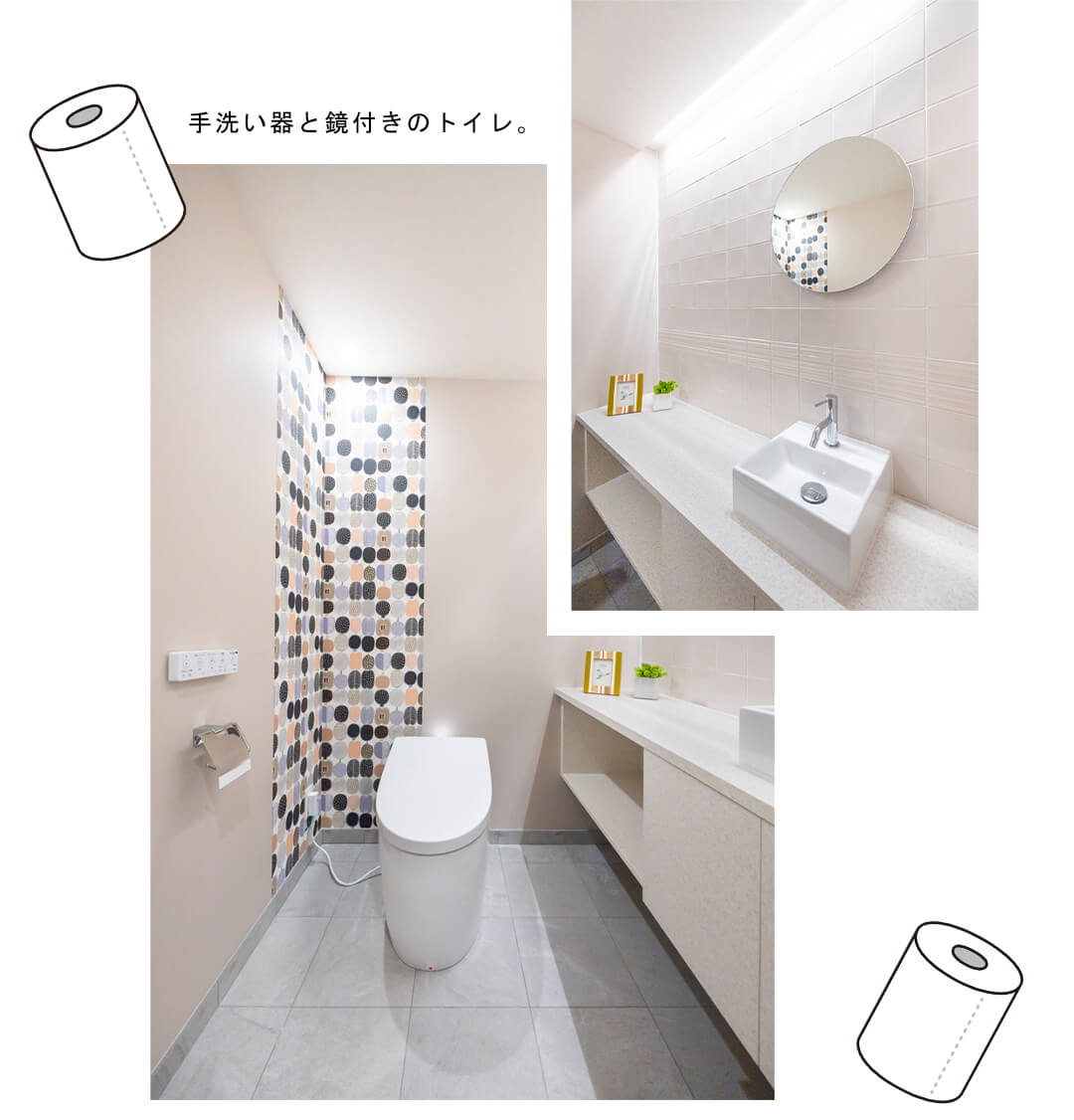 ディアナガーデン恵比寿 130㎡超え！抜け感のある空間が魅力的な最上階角部屋 東京の高級中古マンション／リノベーションマンションの【mitaina（ミタイナ）】