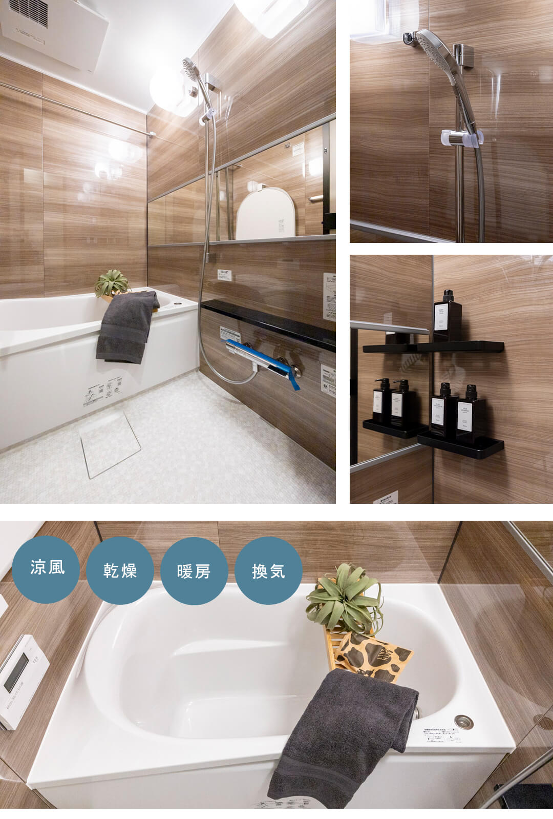 マンション広尾台 羨望のエリアに佇むヴィンテージマンション 東京の高級中古マンション／リノベーションマンションの【mitaina（ミタイナ）】