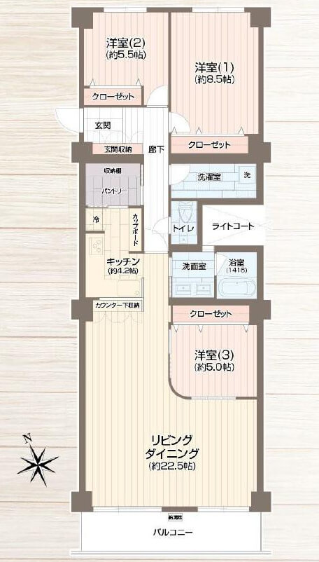 小田急目白台マンション 公園至近！家族でゆったり過ごせる100㎡超3LDK 東京の高級中古マンション／リノベーションマンションの【mitaina（ミタイナ）】