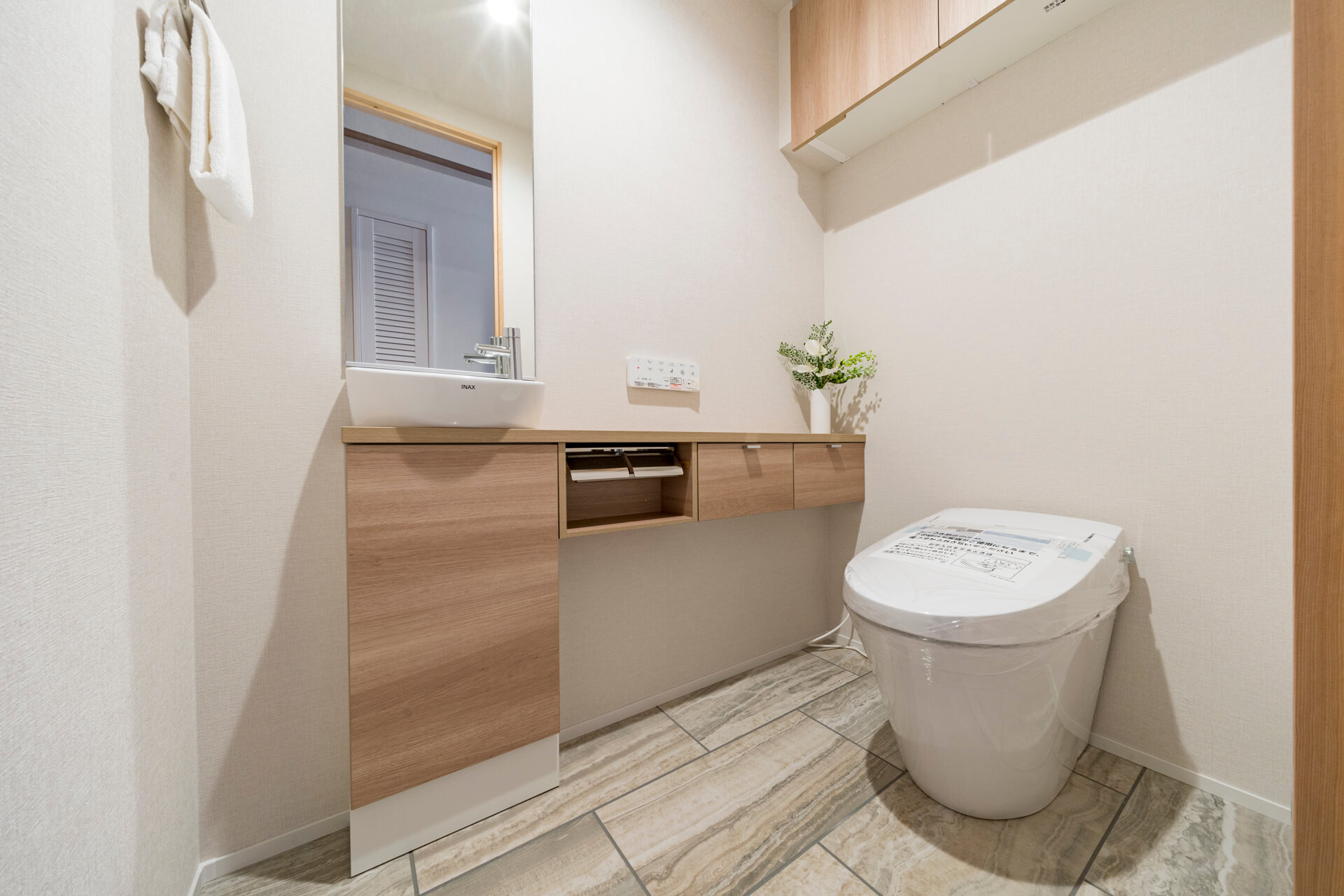 The目黒四季レジデンス ゆったり寛げる約18帖のLDK 東京の高級中古マンション／リノベーションマンションの【mitaina（ミタイナ）】