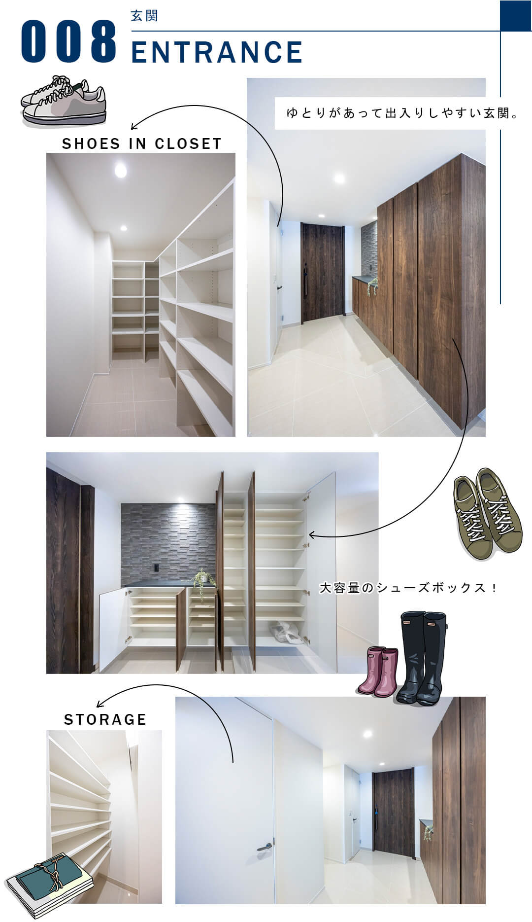 神楽坂 136㎡超え！家族とゆったり暮らせる3SLDK 東京の高級中古マンション／リノベーションマンションの【mitaina（ミタイナ）】