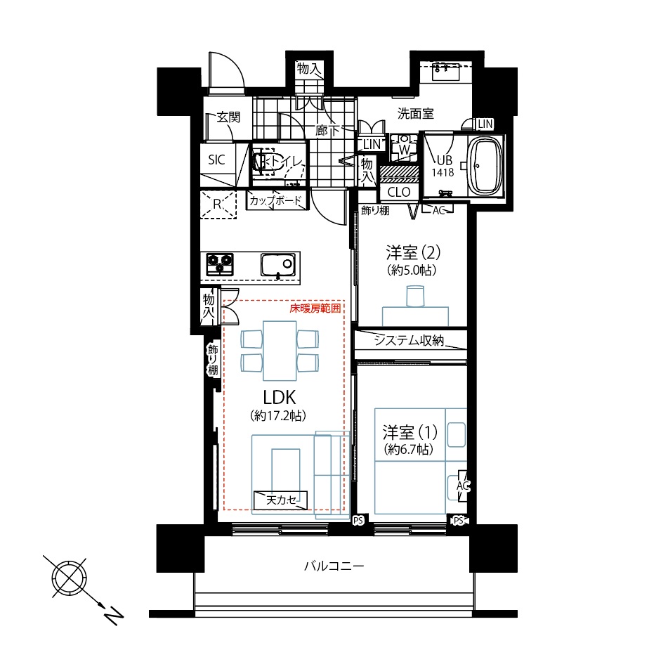 深沢ハウスK棟 最上階角部屋！2面バルコニーで開放感溢れる3LDK 東京の高級中古マンション／リノベーションマンションの【mitaina（ミタイナ）】